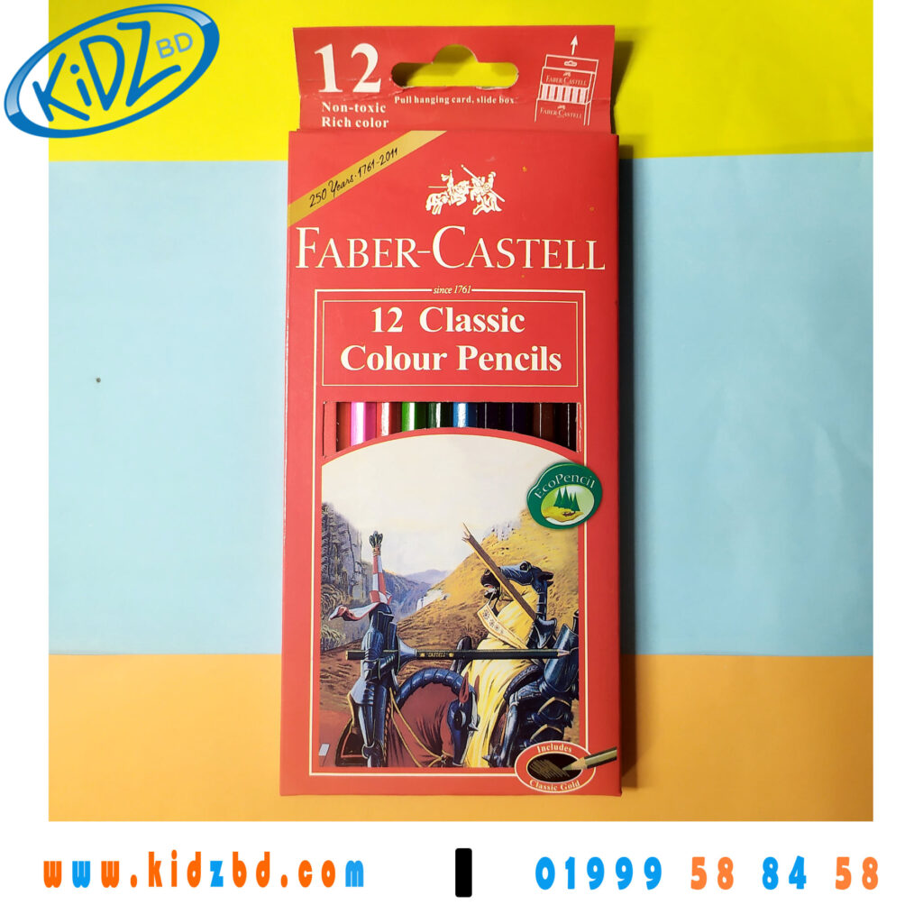 Faber Castle Large Color Pencil 12 pcs - Kidz BD