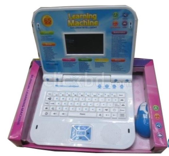 Baby Laptop large - Kidz BD